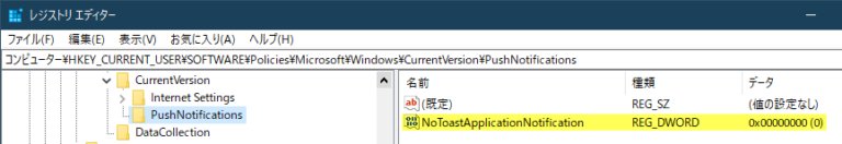秀丸メールへShurikenから乗り換えた感想 -初期設定とカスタマイズ- | e-Prospec