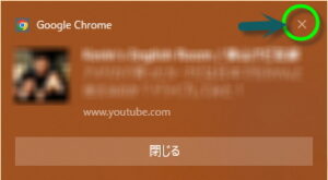 Windows用メモ管理ソフト「CatMemoNote」 | e-Prospec